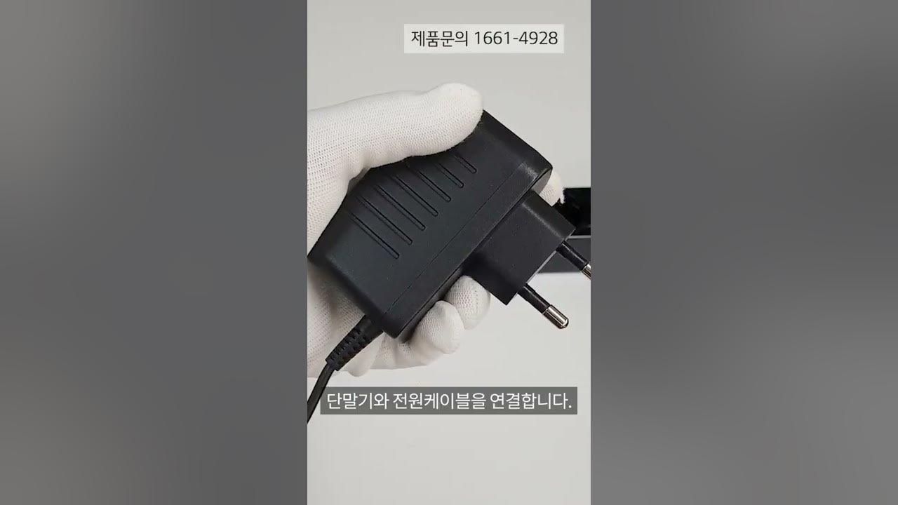 LG유플러스 5G라우터 LG라우터 CNR-5G100 언박싱 및 사용방법 입니다.#shorts - YouTube