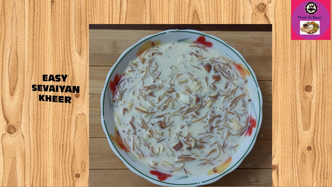 Easy Sevaiyan Recipe - YouTube