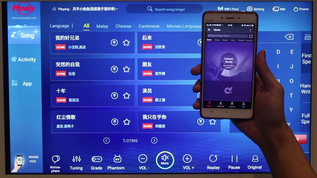 Myway 8 - How to connect apps - YouTube
