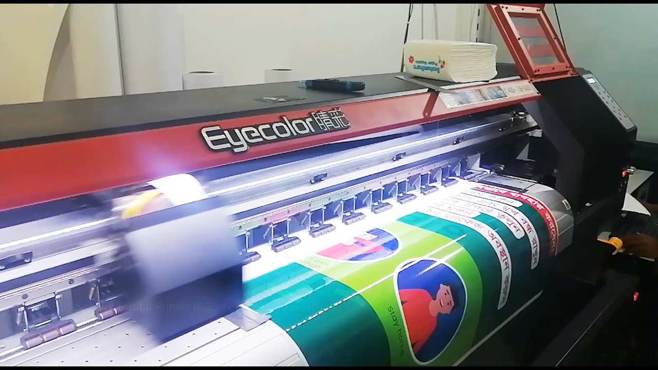 EYECOLOR Eco-Solvent Digital Printer || 6.25 Feet || Single Head - YouTube