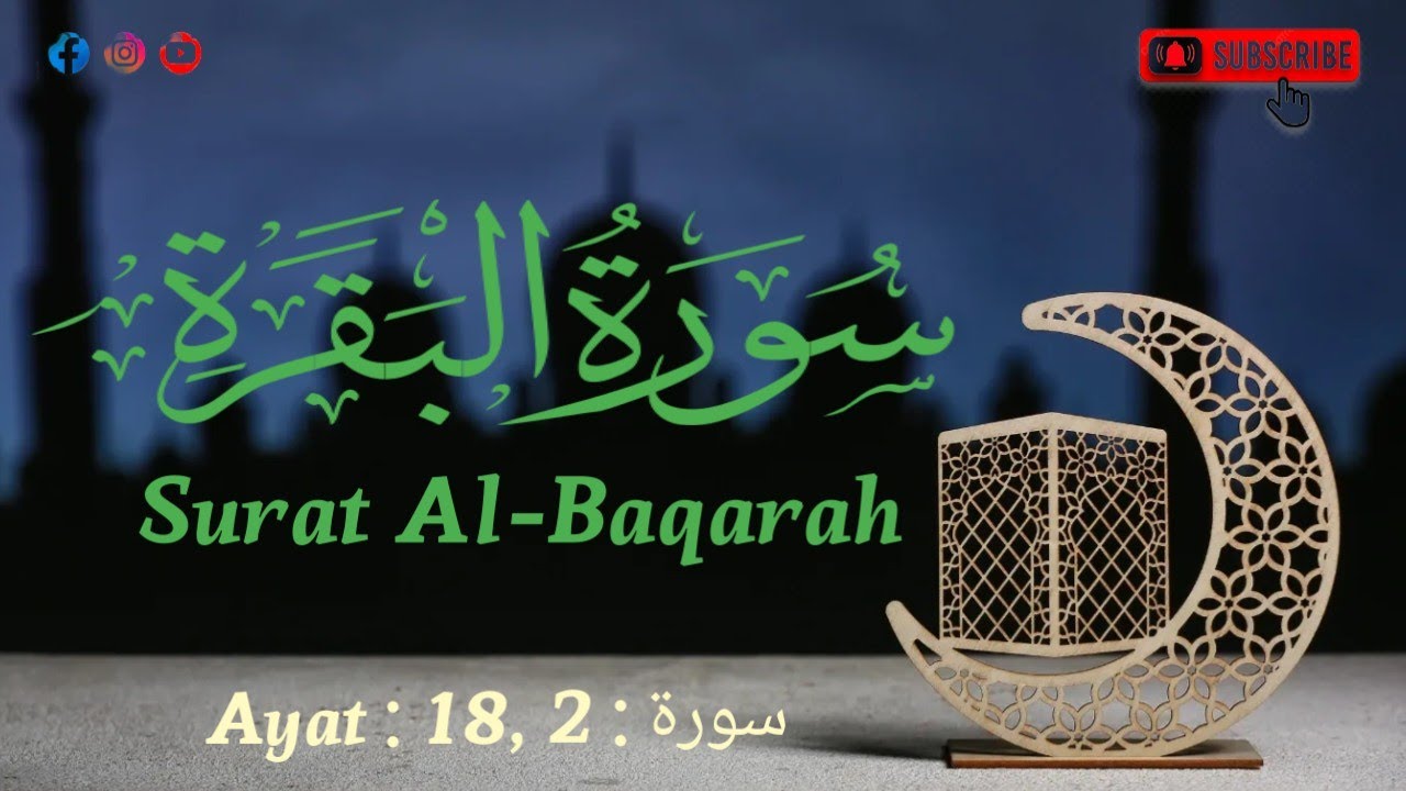 Surah 2 Ayat 18 Surat Al Baqarah Al Quran Islamicknowledgeadda