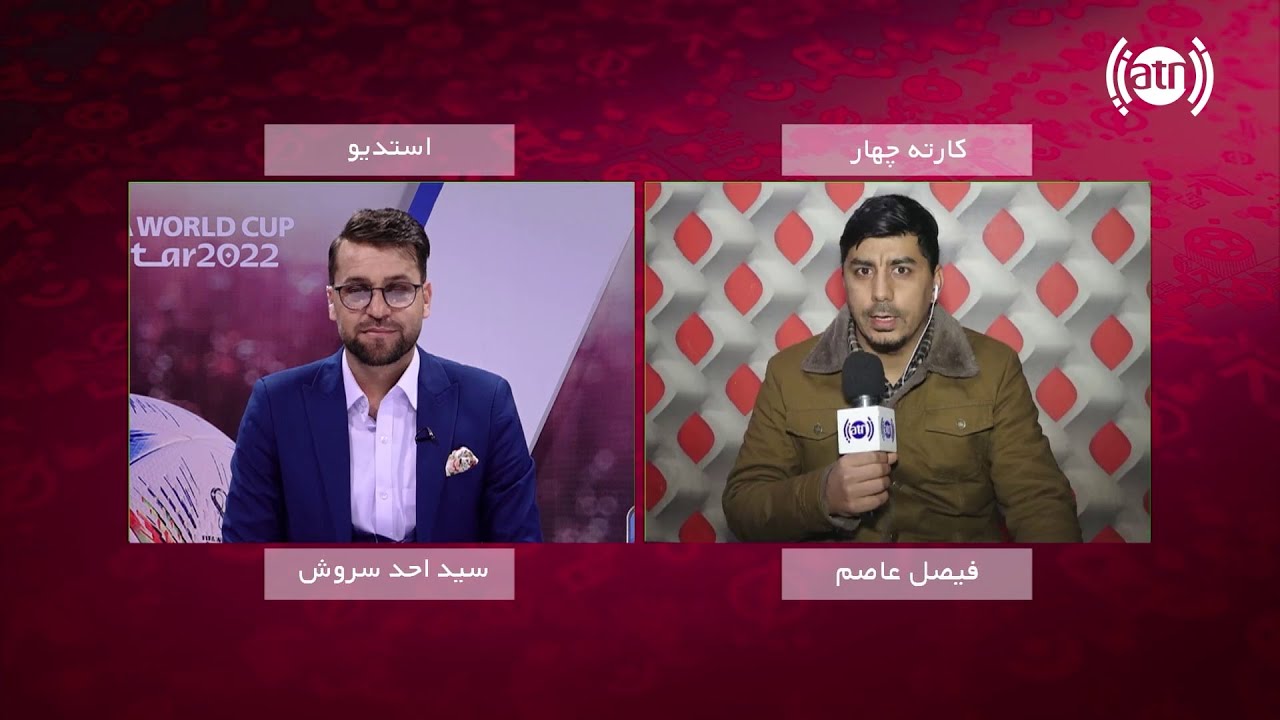 Faisal Asem report with FIFA World Cup 2022 fans/گزارش فیصل عاصم ...