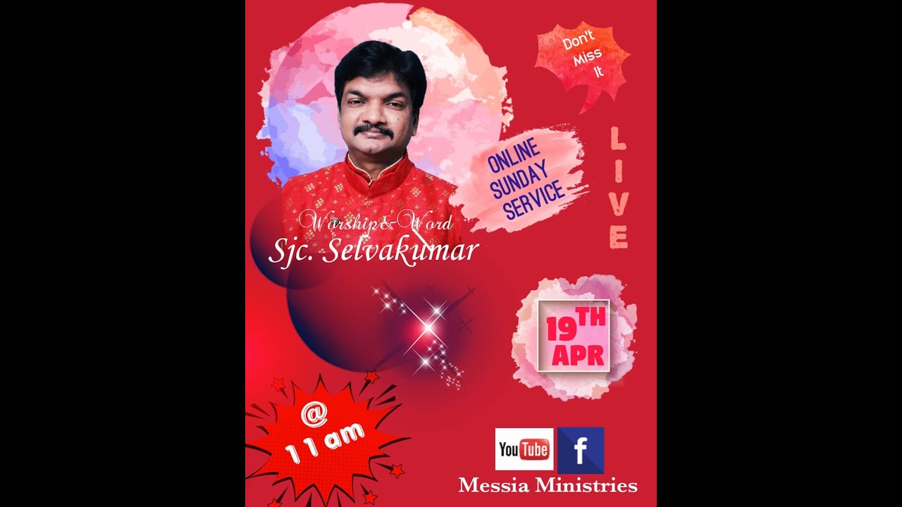 நம் எதிர் பாராதது நடந்து விட்டால் | MESSIA MINISTRIES | PS.SJC ...