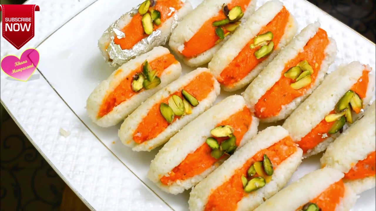 राखी पर हलवाई जैसी चम चम घर पर बनाये | Chum Chum Recipe | Malai Cham ...