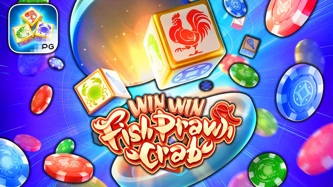 สล็อต : win win fish prawn crab น้ำเต้า ปู ปลา แตกยกแผงไปเลย!! - YouTube