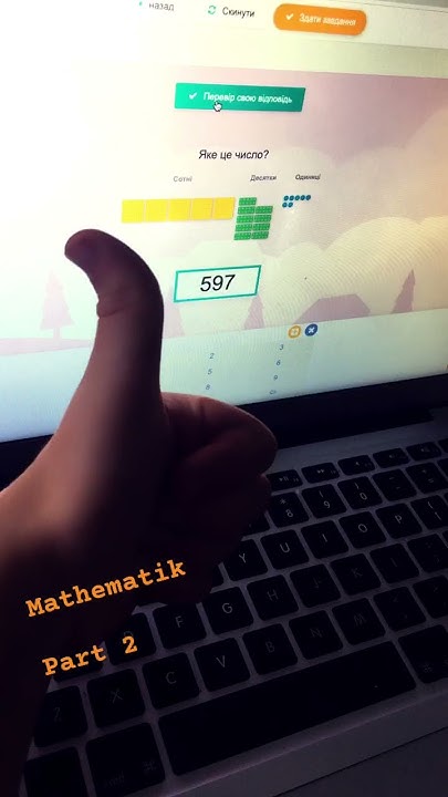 Mathematik - YouTube