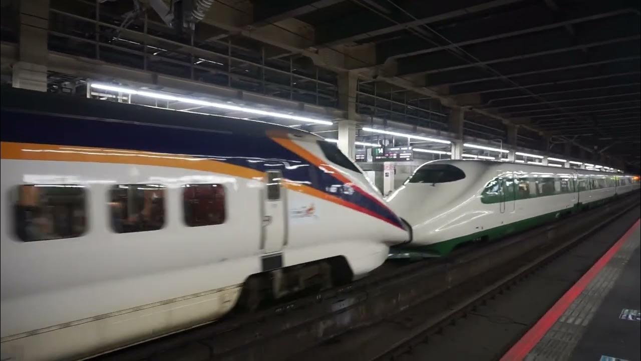 E2系J66編成（200系カラー）+E3系2000番台大宮駅発車シーン - YouTube