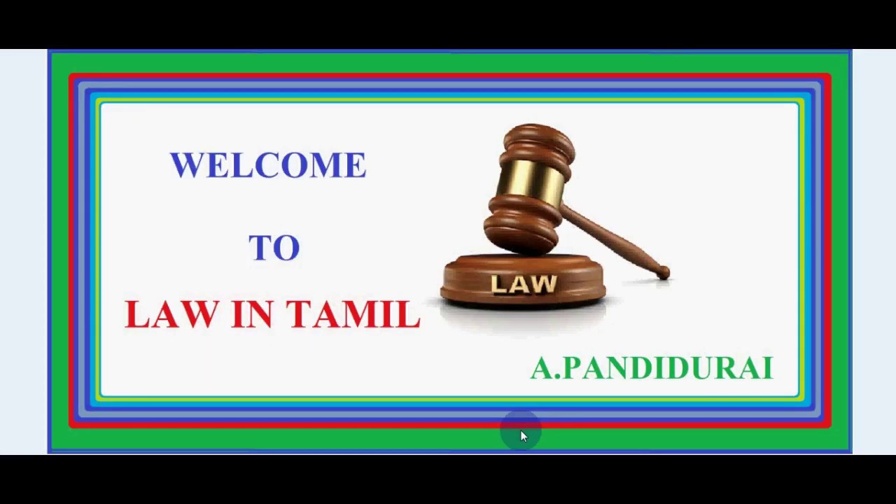 CONTRACT OF INDEMNITY In TAMIL Sec 124 Part 1 YouTube contract-of-indemnity-in-tamil-sec-124-part-1-youtube