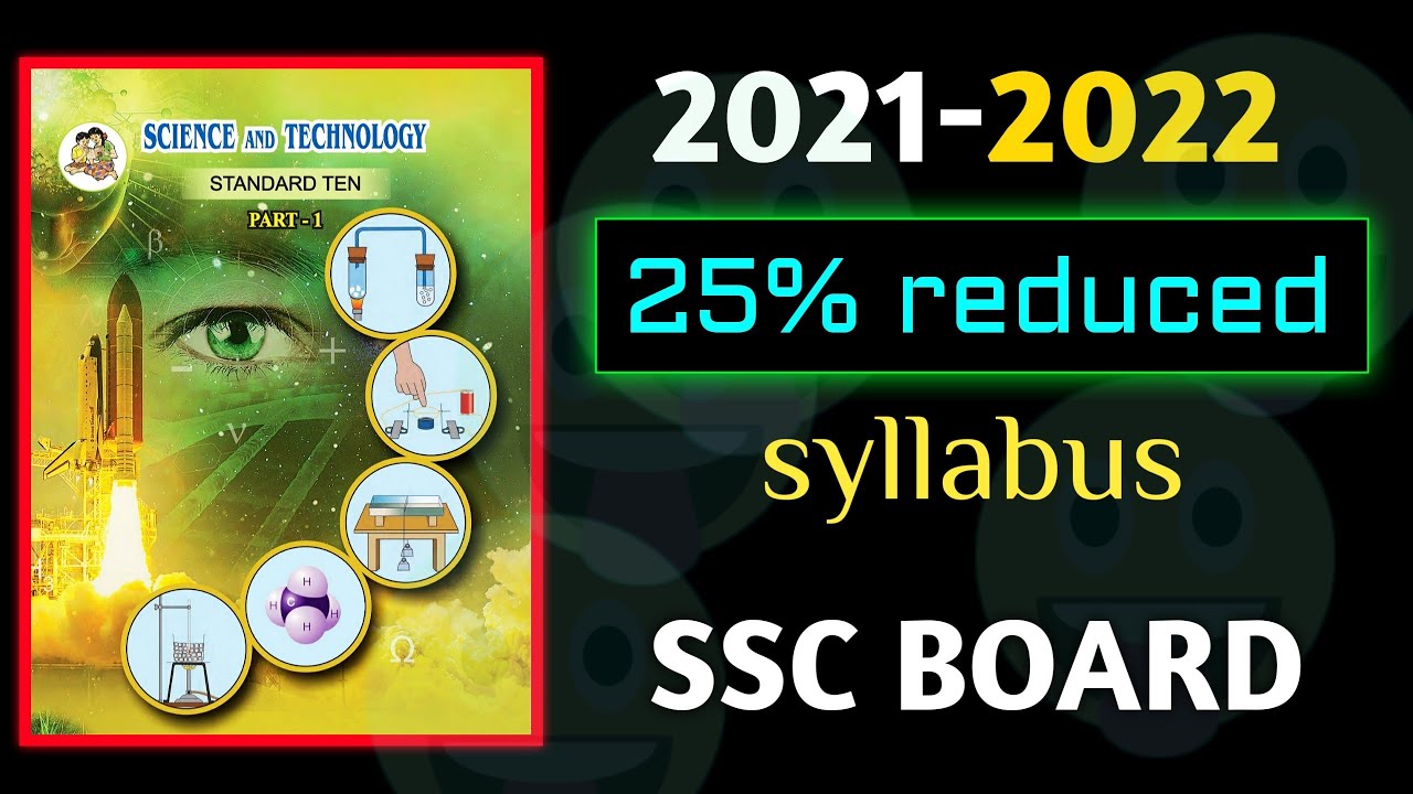 New Reduced Syllabus Of Ssc Class 10 Science 1 reducedsyllabus new-reduced-syllabus-of-ssc-class-10-science-1-reducedsyllabus