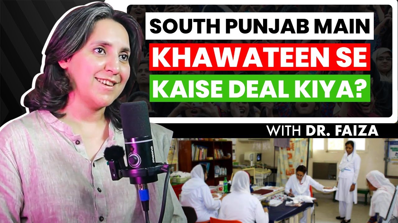 South Punjab Main Khawateen Se Kaise Deal Kiya? | Imran Noshad Khan ...