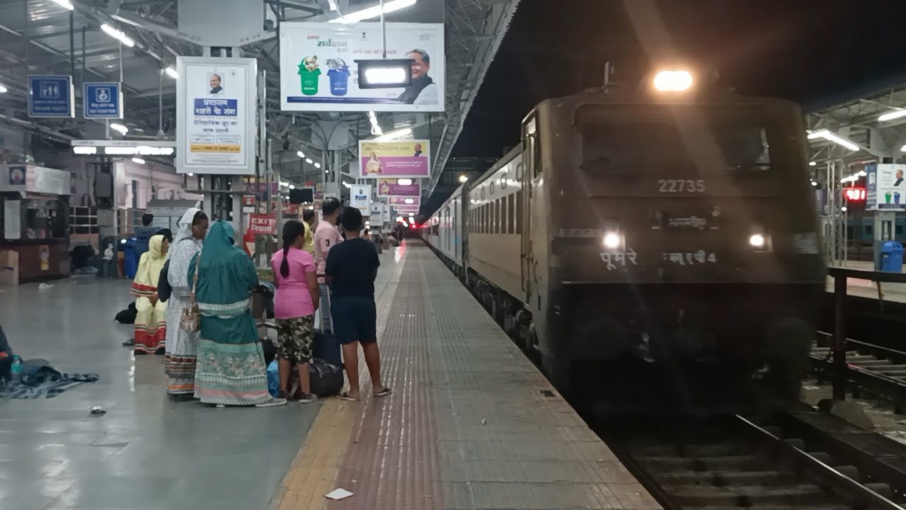 19329: Arriving Indore Asarwa Veer bhumi express : Udaipur city railway ...