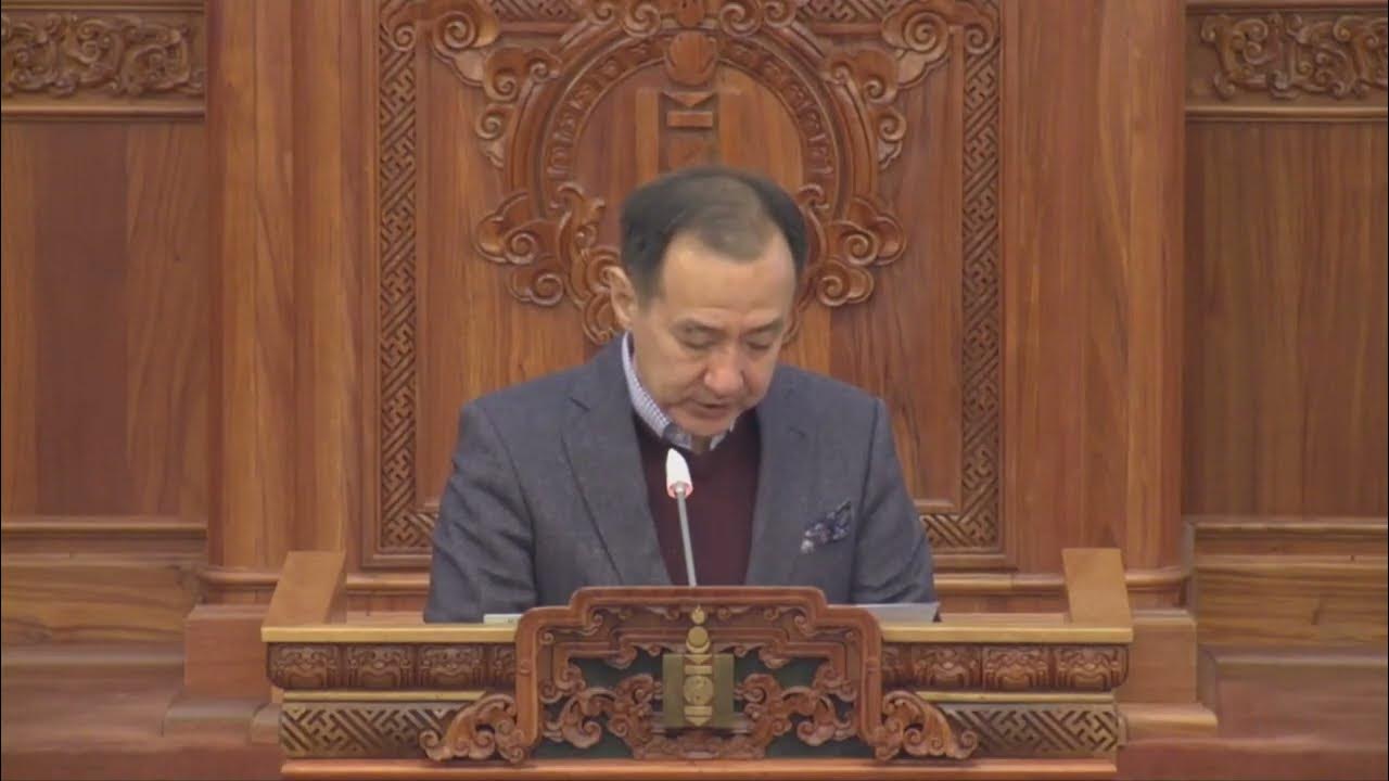 УИХ ын гишүүн Д Цогтбаатар Мөнгөн зээлийн үйл ажиллагааг зохицуулах