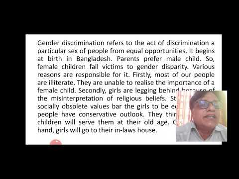 Paragraph: Gender Discrimination (লিঙ্গ বৈষম্য) - YouTube
