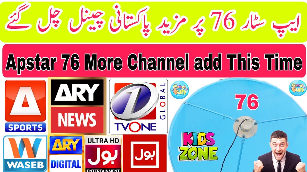 Apstar 76 More Channel add On This Time, How To Set Apstar 7 Dish ...