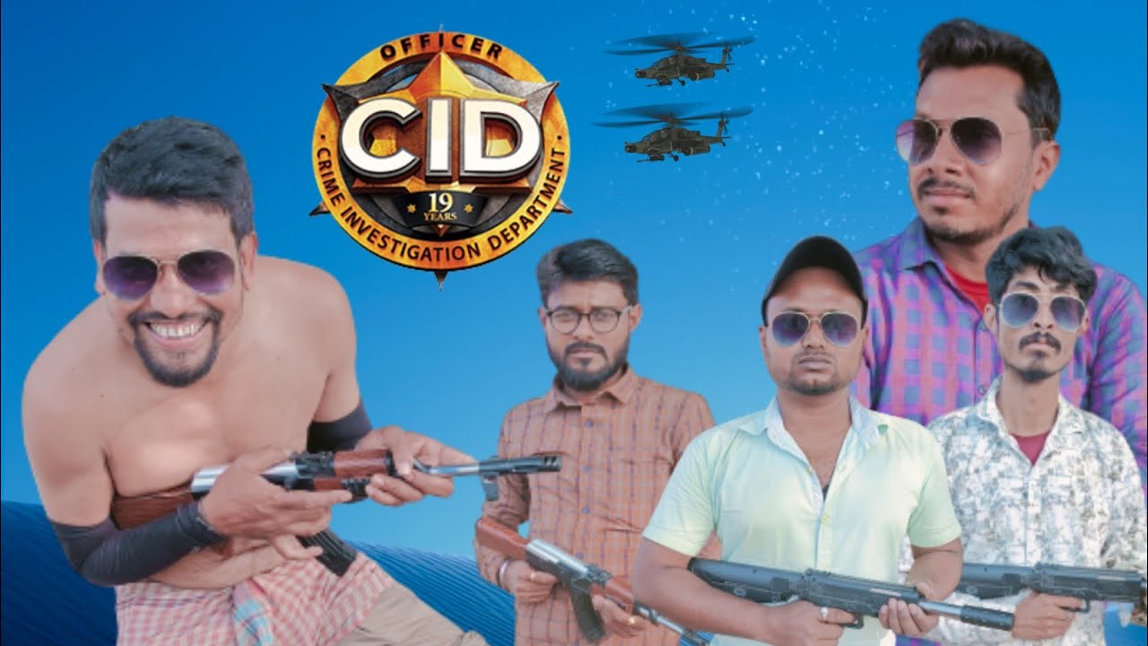 CID Funny Video || CID Comedy Video || যগ্যূ ডাকাত Episode 1, Bengali ...