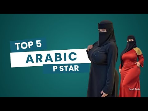 Top 10 Famous Arab & Middle Eastern Actresses in 2026