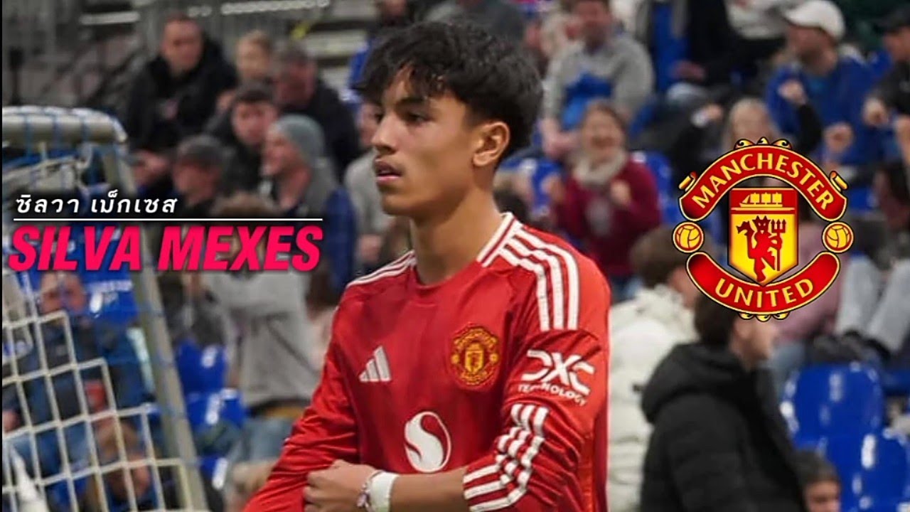 "ซิลวา เม็กเซส"ศูนย์หน้าลูกครึ่ง ไทย-เวลส์ วัย14ปี Silva Mexes | The ...