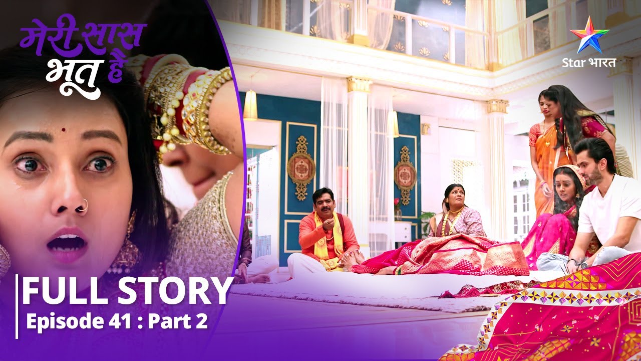 NEW STORY | Meri Saas Bhoot Hai | Rekha Ne Gaura Ko Di Dhamki | EPISODE ...