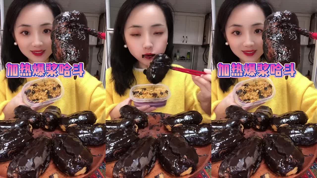 EATING SHOW, MUKBANG, SPICY SEAFOOD, SPICY NOODLES, SWEET CAKE, SHRIMP ...