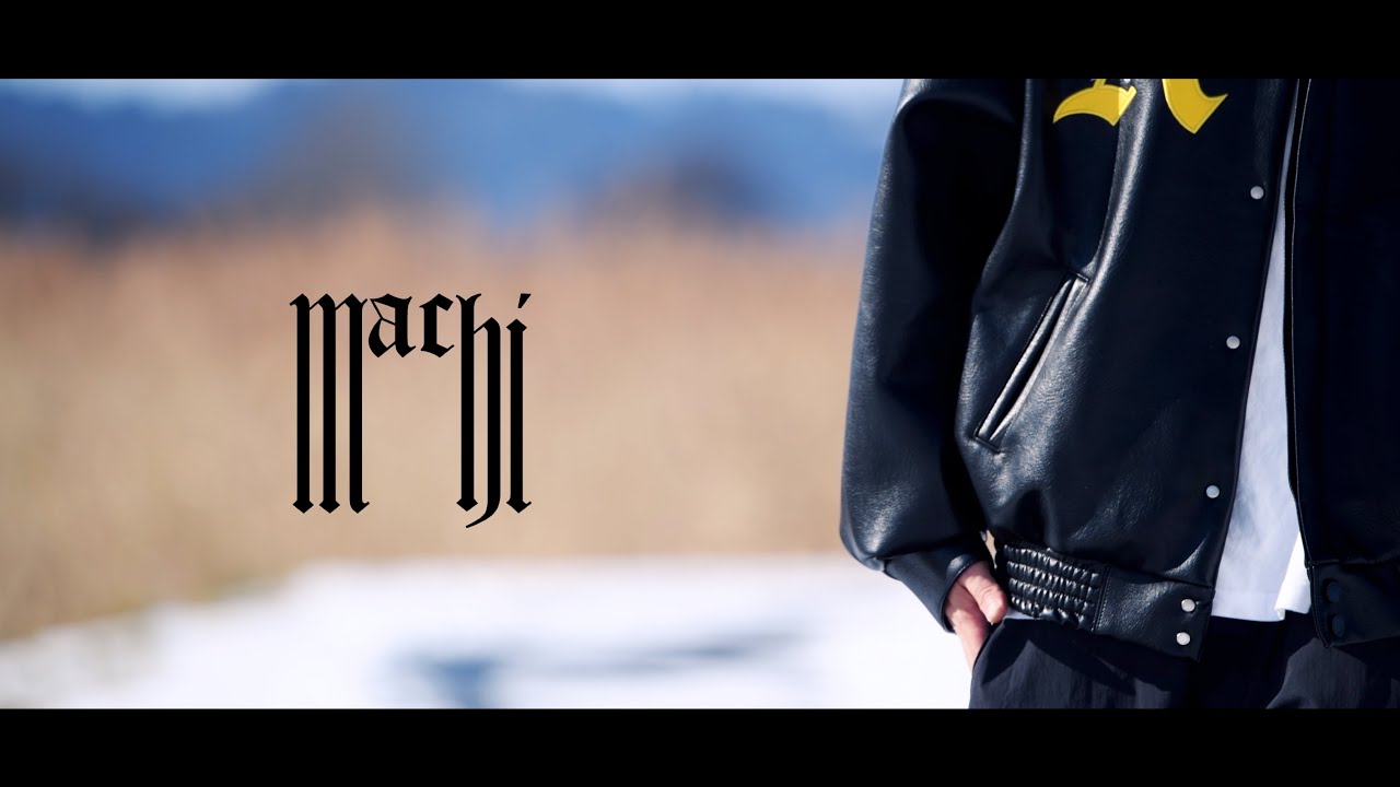 MACHI / Z-Loop (prod by. KASHI DA HANDSOME) 【OFFICIAL MUSIC VIDEO ...