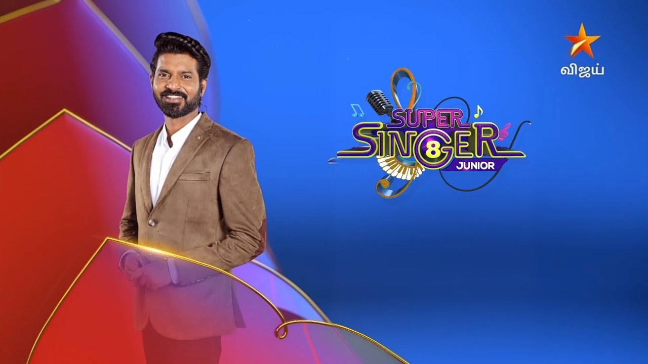 SUPER SINGER JUNIOR 8 | GRAND LAUNCH | VIJAY TV - YouTube