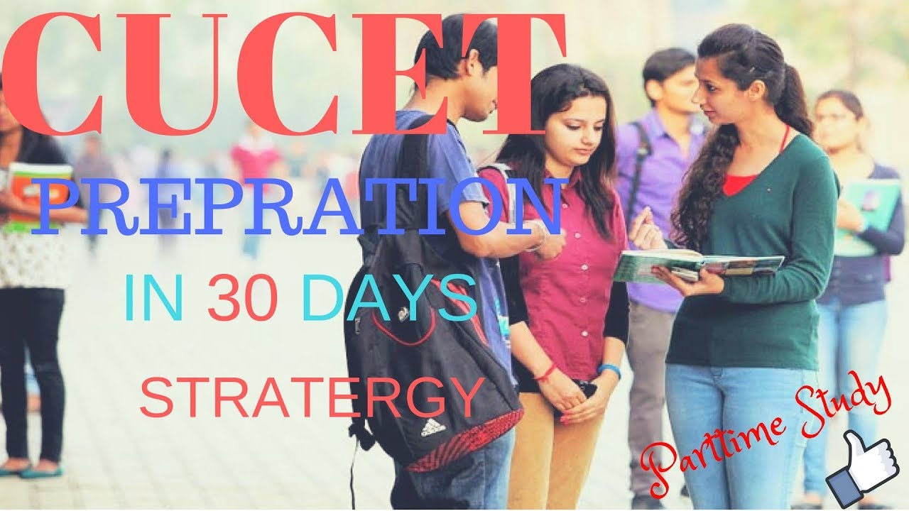 CUCET Central University common Entrance Test Strategy - YouTube