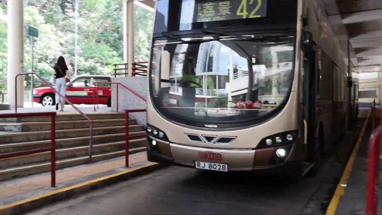 KMB L-42 AVBWU277 RJ8028 @ 42,L-43 ATE270 MM4313 @ 43 駛離長康巴士總站 - YouTube