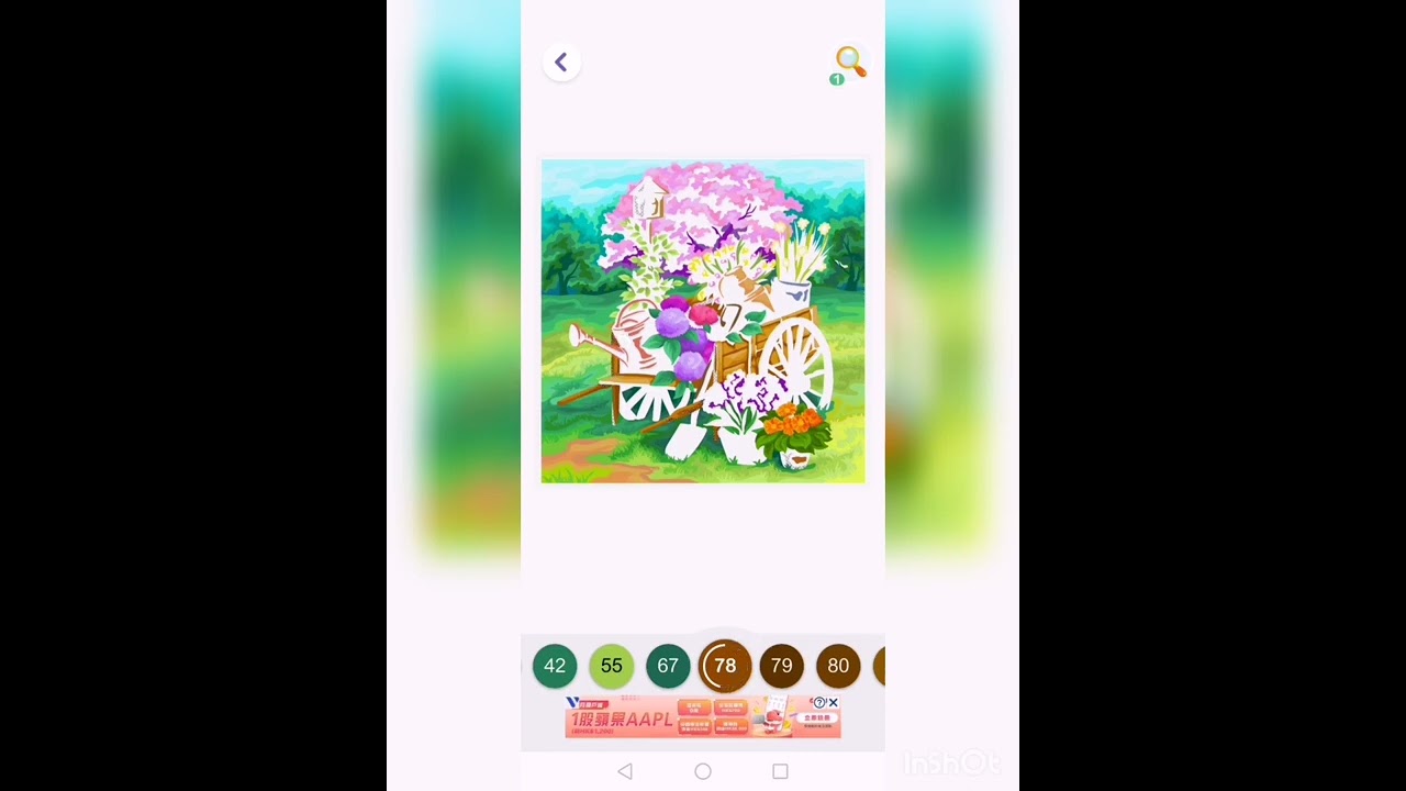 Painting/Coloring using apps hey color magic Part 2 - YouTube