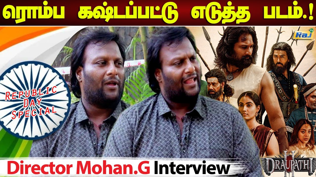 "ரொம்ப கஷ்டப்பட்டு எடுத்த படம்" - Director Mohan G Interview ...