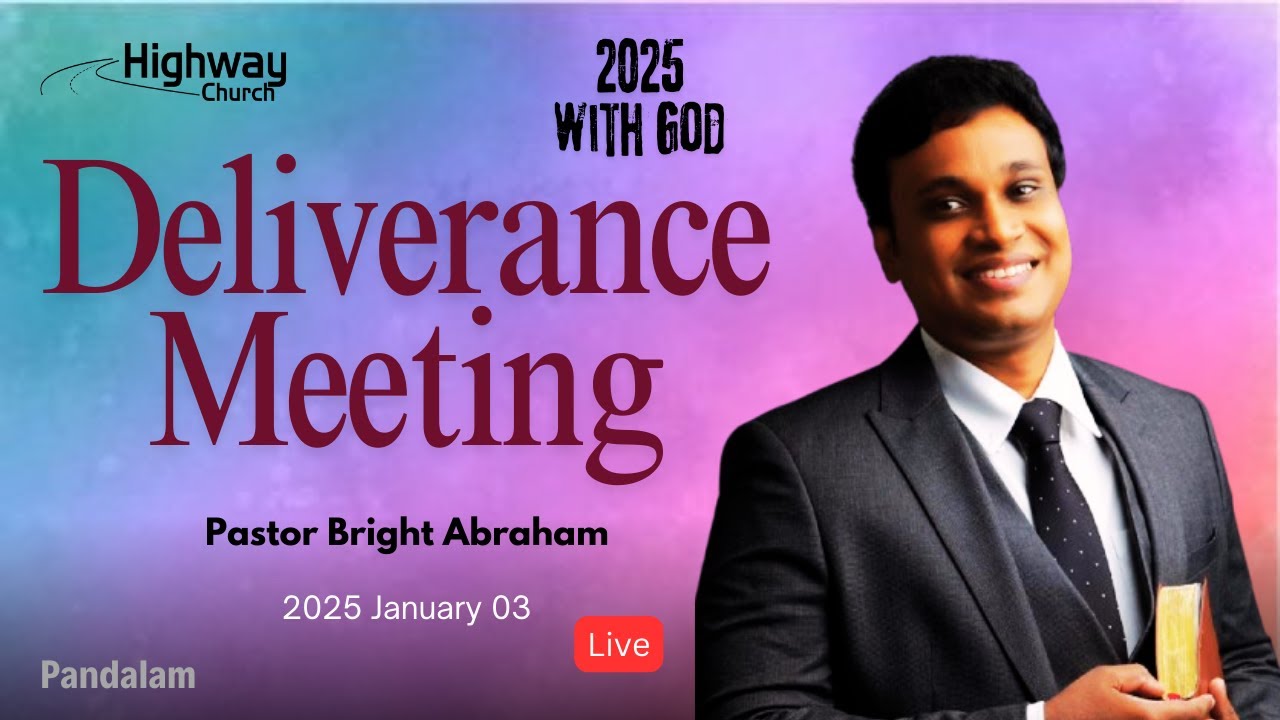 🔴 Deliverance Meeting Live 🔴 Pastor Bright Abraham | 2025 January 03 ...