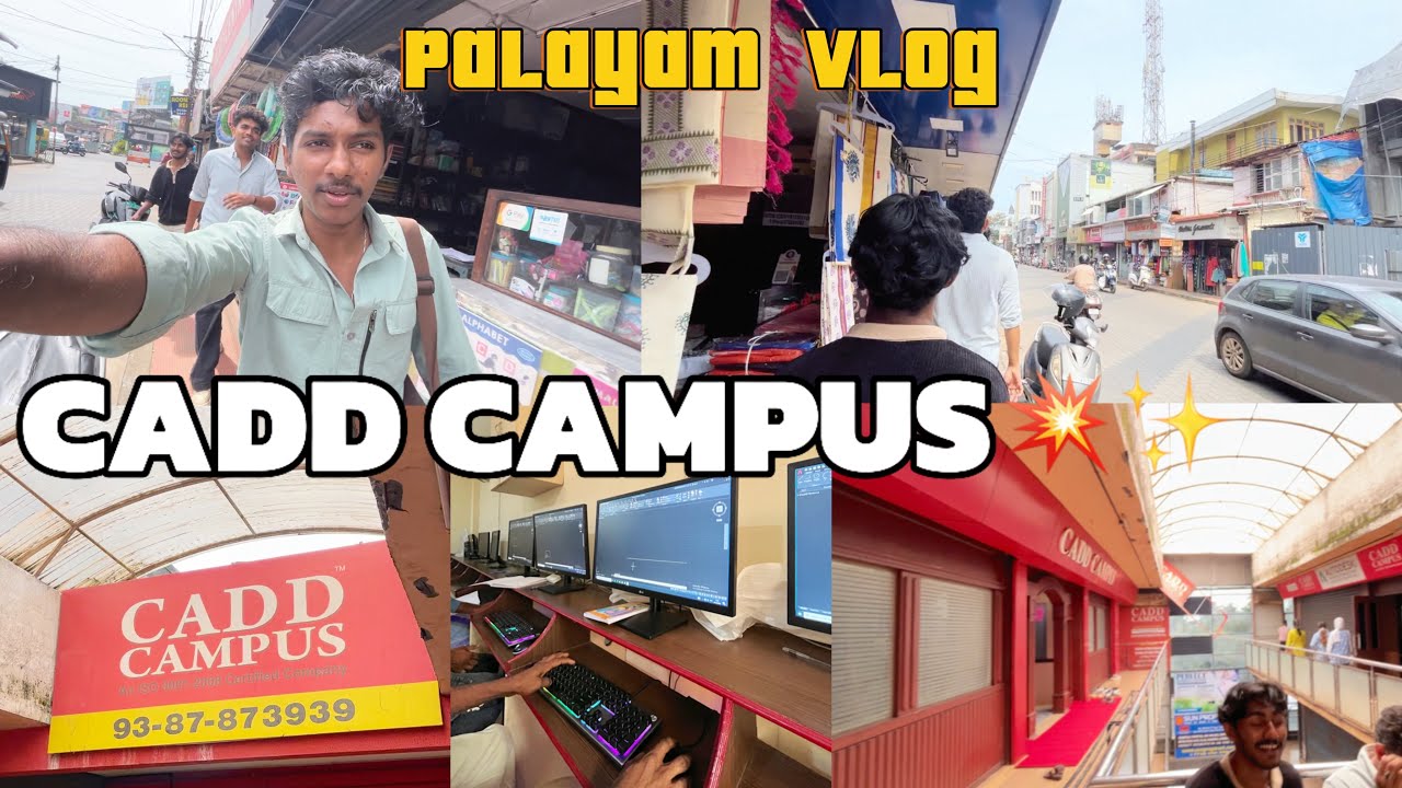 V31.പുതിയ തുടക്കം 🌼ഇനി കളികൾ കോഴിക്കോട് 😁😅Cadd campus calicut - YouTube