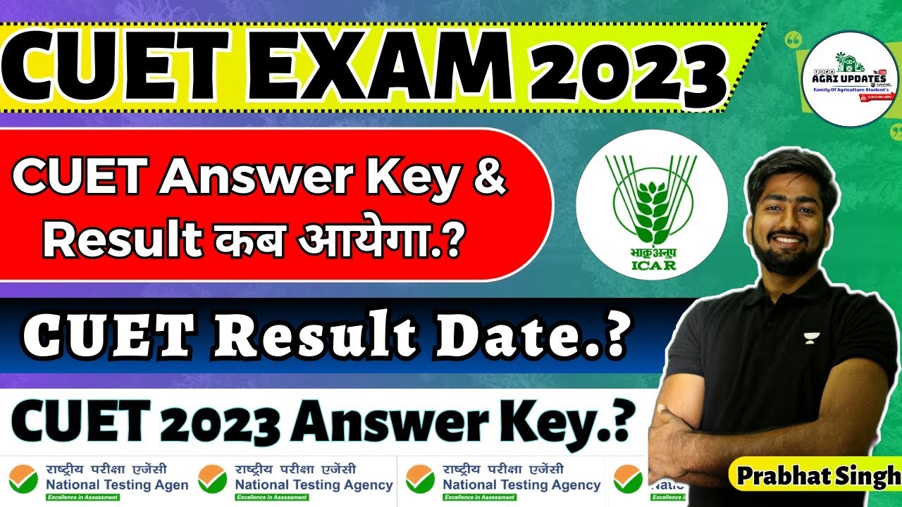 CUET Result 2023 Date.? | CUET Exam Result कब आयेगा.? | CUET Official ...