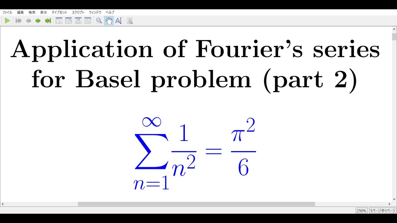free topics 112 Application of Fourier's series for Basel problem (part ...