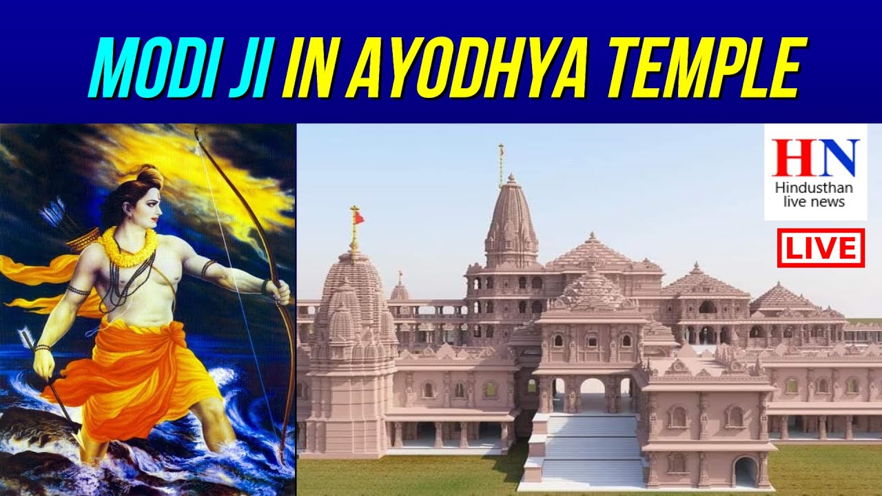 PM Modi ji | Ayodhya Shri Ram mandir darshan | Deepotsav at Sarayu | # ...