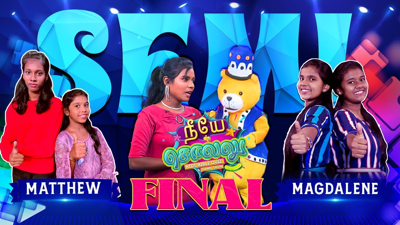Neeyae Sollu☝️| Bible Quiz🤔 & Game Show😃| Matthew vs Magdalene | Semi ...