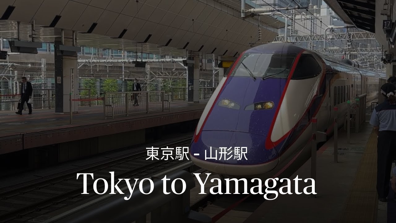 Tokyo to Yamagata | 275km/h | Cabin Sounds (ASMR) | E3 Series - YouTube