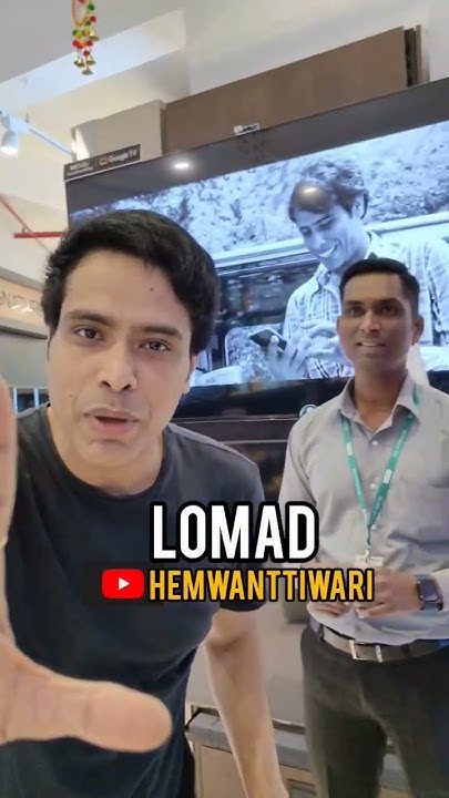LOMAD IS ON EVERY DEVICE #LOMAD #HEMWANTTIWARI - YouTube