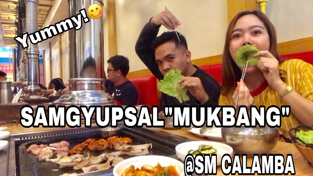 SAMGYUPSAL MUKBANG AT SM CITY CALAMBA | Ayen Pascual ft. DJ Ncdo - YouTube