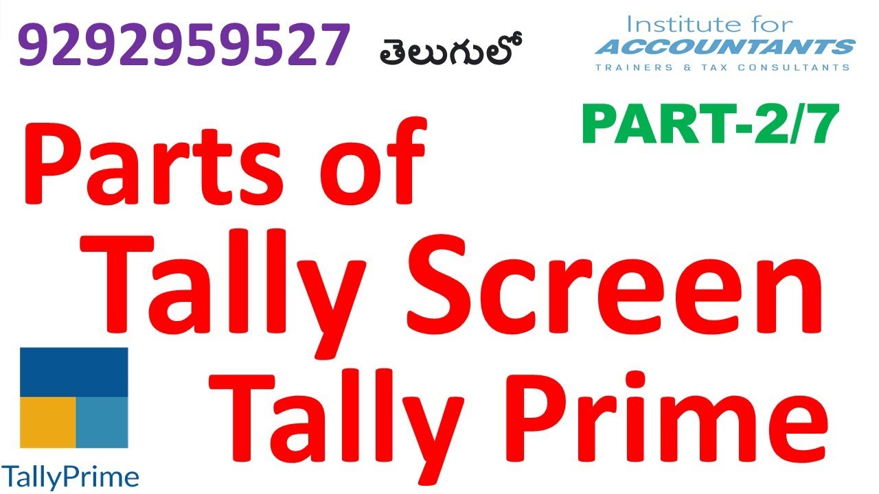 parts of tally screens in tally prime - YouTube