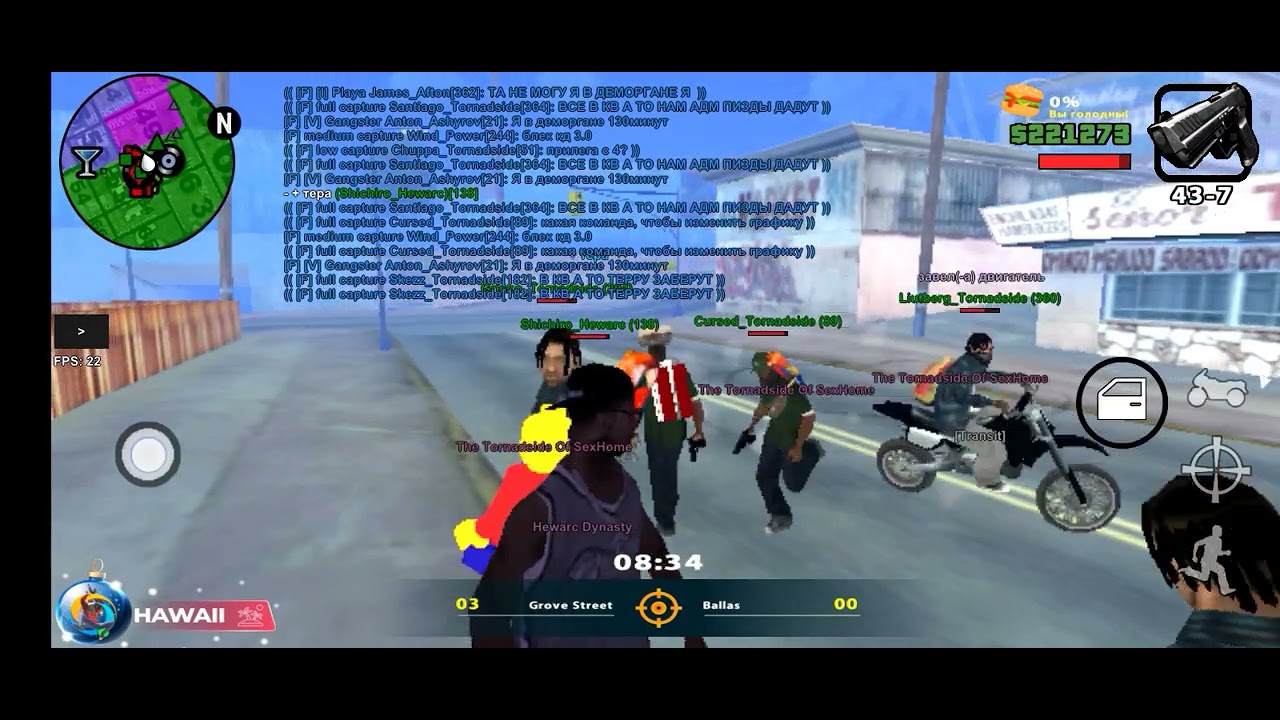 nepriezd ot ballas 25.02.2022 X2)))) - YouTube