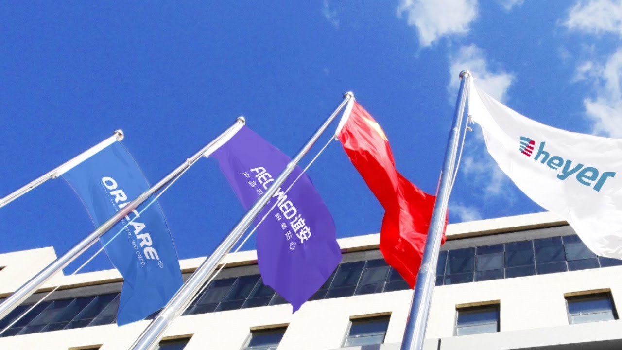 HFNC Clinical Application Webinar - YouTube