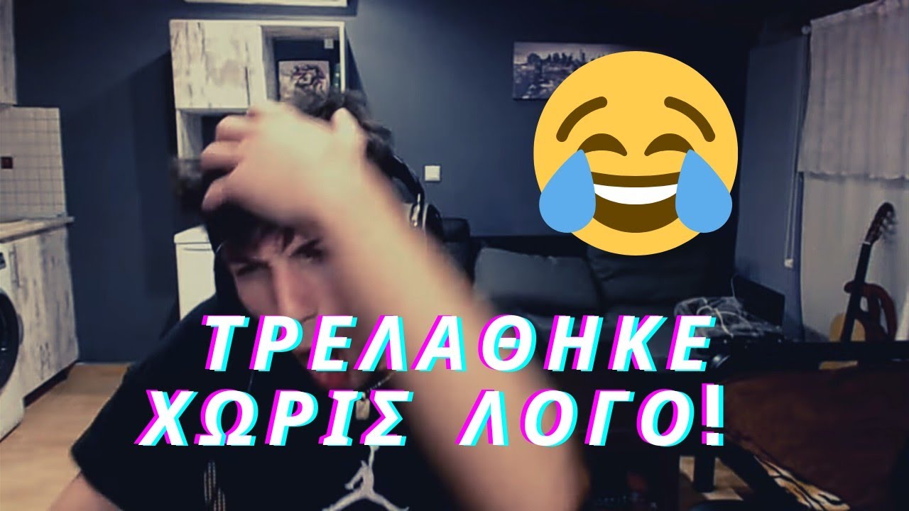 ΑΕΡΑΚΗΣ *ΧΤΥΠΑΕΙ ΤΟ ΚΕΦΑΛΙ ΤΟΥ* ΜΕ ΚΙΘΑΡΑ.... #hayatenetwork #aerakis # ...