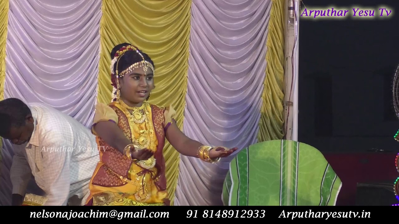 Dance From Punotha Arokia Madha Statue 21-09-2019 - YouTube