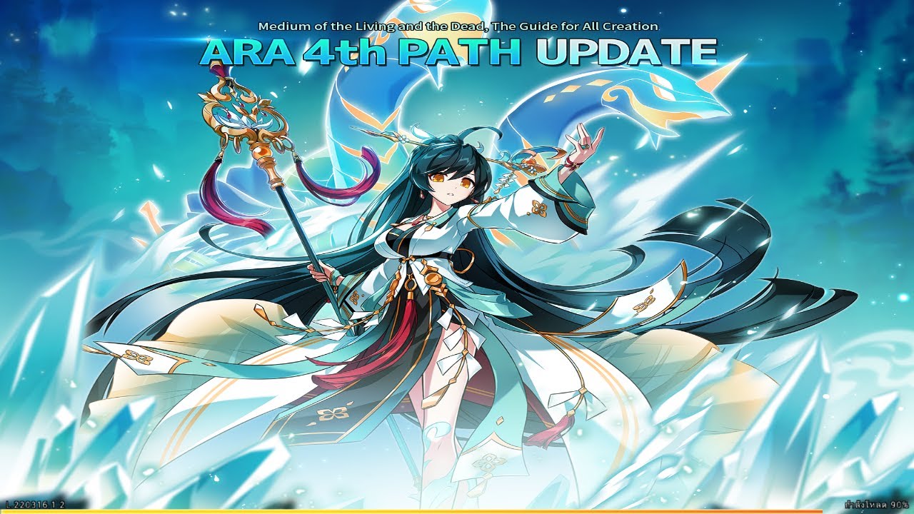 [Elsword INT] Ara's 4th Path Leveling - YouTube