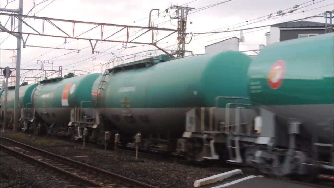 8461レ EF210-161+タキ16B - YouTube