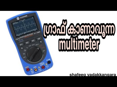 dso multimeter | സിഗ്നൽ ഗ്രാഫ് കാണിക്കുന്ന മൾട്ടി മീറ്റർ - YouTube