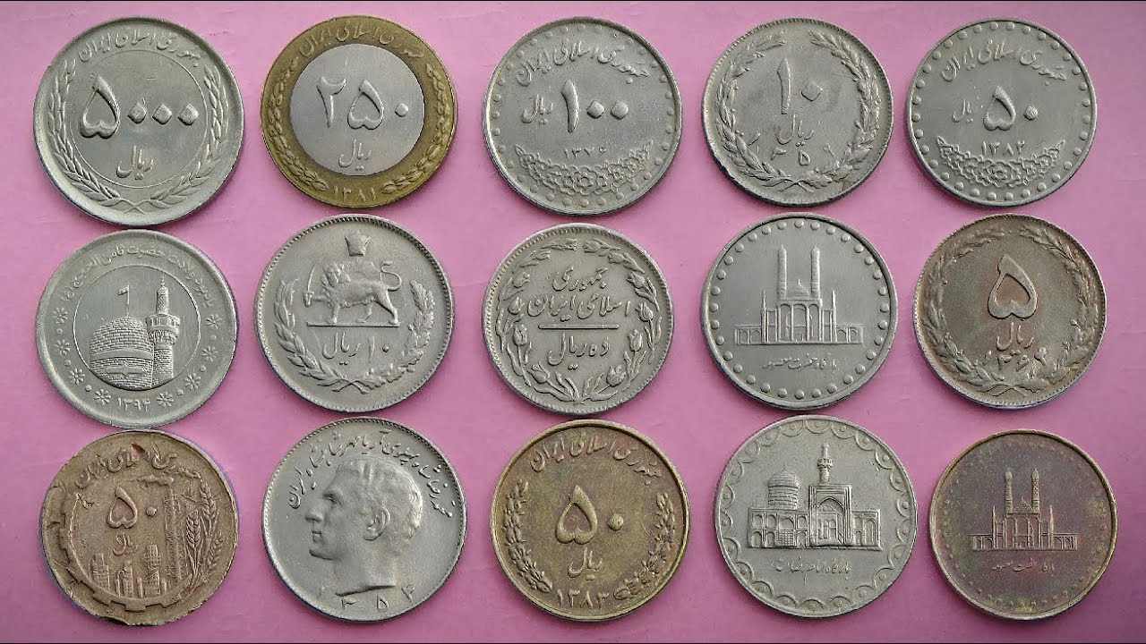 Old Rare Coins of IRAN - YouTube