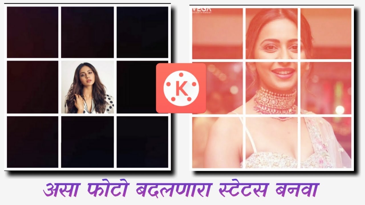 New Trending Column Status || Square Status Editing || Kinemaster Video ...