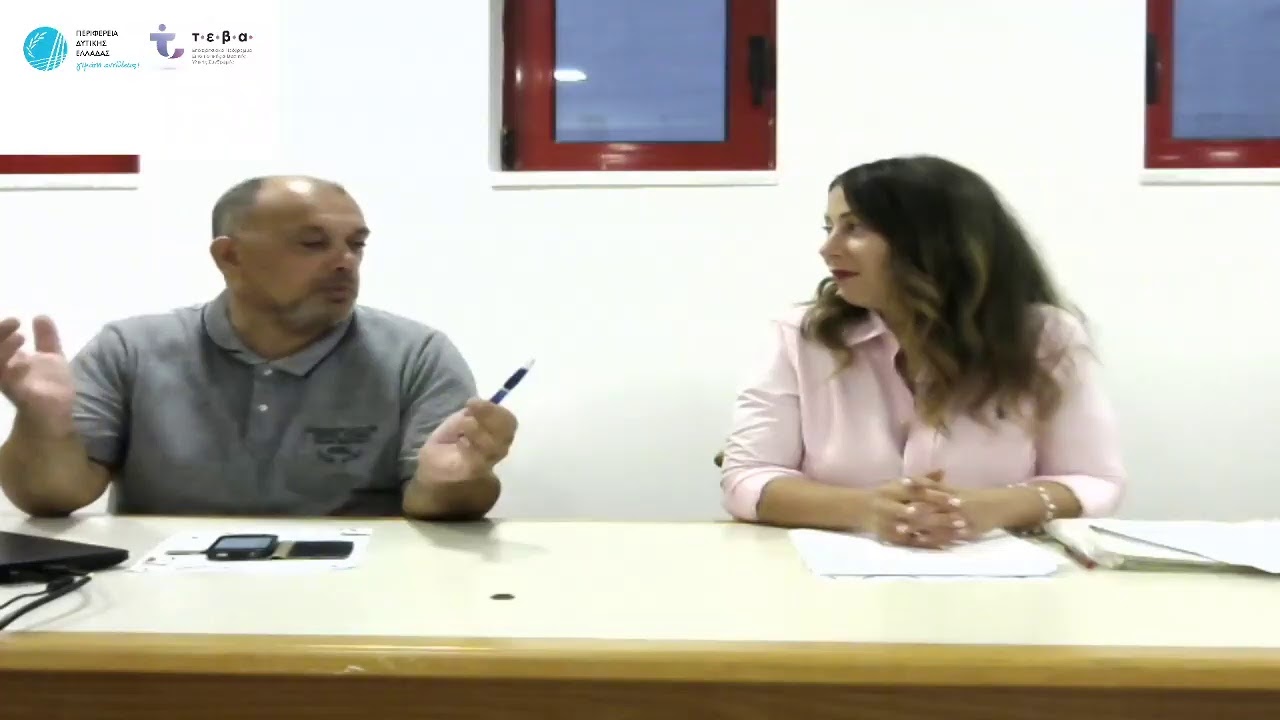 ΑΝΑΚΑΛΥΠΤΟΥΜΕ ΚΑΙ ΣΤΗΡΙΖΟΥΜΕ ΤΙΣ ΠΑΙΔΙΚΕΣ ΔΕΞΙΟΤΗΤΕΣ - YouTube