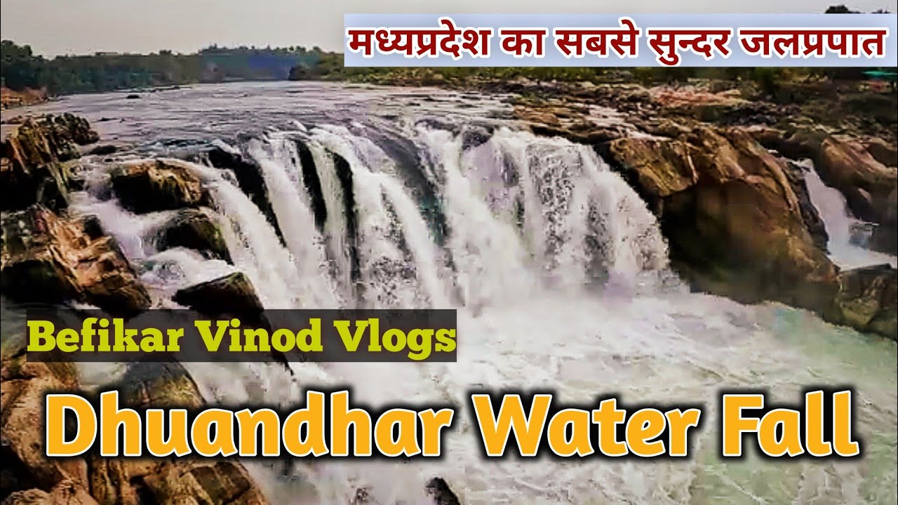 Dhuandhar Water Fall || Bhedaghat Jabalpur || Marble Rocks - YouTube